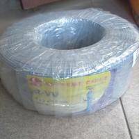 Jual Kabel 2 Pair Murah - Harga Terbaru Mei 2024