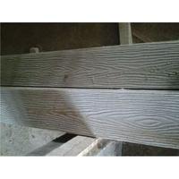 Jual Listplank Murah - Harga Terbaru Februari 2025