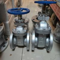 Jual Gate Valve 4 Inch Terbaik - Harga Murah Januari 2024 & Cicil 0%