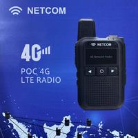 Jual Ht Poc Terlengkap - Daftar Harga Juni 2024 & Cicilan 0%