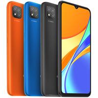 Harga Xiaomi Redmi 9C Terbaru & Garansi Resmi Februari 2024