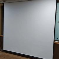 Jual Layar Proyektor 70 Terlengkap - Daftar Harga Mei 2024 & Cicilan 0%