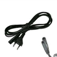 Jual Kabel Power Tv Terlengkap - Daftar Harga Juni 2024 & Cicilan 0%