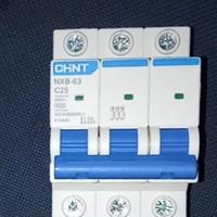 Jual Mcb 3Phase Terbaik - Harga Murah Juni 2024 & Cicil 0%