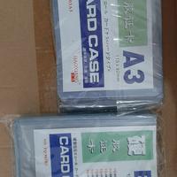 Jual Card Case A3 Terbaik - Harga Murah April 2025 & Cicil 0%