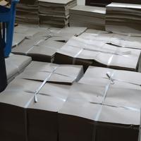 Jual Kertas Merang Terlengkap - Harga Grosir & Murah Juni 2024