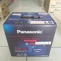 Jual Aki Mobil Panasonic Terlengkap - Harga Murah Januari 2023 & Cicil 0%