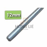 Jual Long Drat M12 Terbaik - Harga Murah Maret 2026 & Cicil 0%