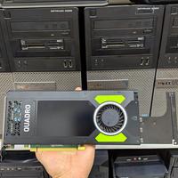 Jual Pc Server Murah & Terbaik - Harga Terbaru Mei 2025