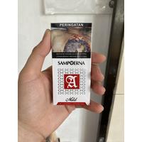 Rokok Sampoerna Mild 12, Kenikmatan Berbeda dalam Setiap Tarikan!