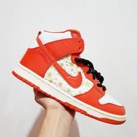 Nike Dunk Png Images PNGWing | atelier-yuwa.ciao.jp