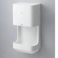 Jual Hand Dryer Toto Murah - Harga Terbaru Februari 2024