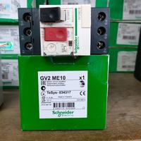 Jual Circuit Breaker Terbaik - Harga Murah Mei 2024 & Cicil 0%