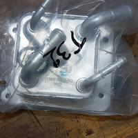 Jual Oil Cooler Nissan Terbaru - Harga Murah Mei 2024 & Cicil 0%