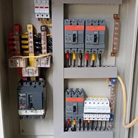 Jual Panel Mdp Terbaik - Harga Murah Juni 2024 & Cicil 0%