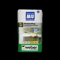 Jual Mu 301 Terbaik - Harga Murah Juni 2025 & Cicil 0%