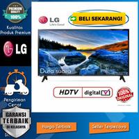 TV LG 32 Inch Harga Terbaik & Resmi Juli 2025 - Tokopedia
