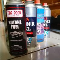 Jual Refill Gas Portable Terbaik - Harga Murah April 2025 & Cicil 0%