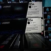 Jual Cartridge Hp P1102 Murah & Terbaik - Harga Terbaru Juni 2024