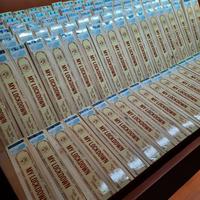 Jual Cerutu Jember Terlengkap - Harga Murah & Grosir Juni 2024