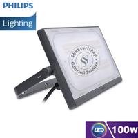 Jual Lampu Led Sorot Philips Murah & Terbaik - Harga Terbaru Desember 2024