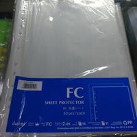 Jual Sheet Protector F4 Murah & Terbaik - Harga Terbaru Januari 2025