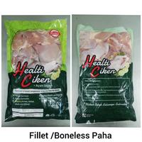 Jual Paha Ayam Fillet 1Kg Terdekat - Harga Murah & Grosir Februari 2025