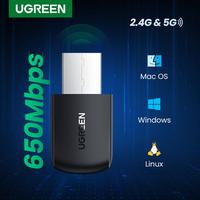 Jual Usb Wifi 5G Terbaru - Harga Murah Juni 2024 & Cicil 0%