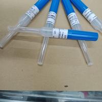 Jual Abocath Murah - Harga Terbaru Februari 2026