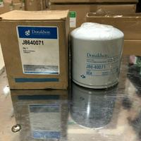 Jual Filter Donaldson Terlengkap - Harga Murah Maret 2024 & Cicil 0%