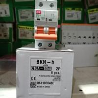 Jual Mcb 2 Phase Terbaik - Harga Murah Februari 2024 & Cicil 0%