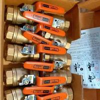 Jual Ball Valve Kitz 1 1 2 Terbaik - Harga Murah Juni 2024 & Cicil 0%