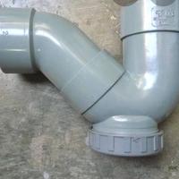 Jual V Trap Terbaik - Harga Murah Januari 2024 & Cicil 0%