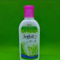 Jual Soffel Murah - Harga Terbaru Januari 2025