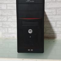 Jual Pc Core 2 Duo Murah & Terbaik - Harga Terbaru Februari 2024