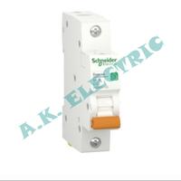 Jual Mcb 25 Ampere Terbaik - Harga Murah April 2024 & Cicil 0%