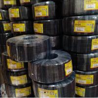 Jual Kabel Telepon Outdoor Murah & Terbaik - Harga Terbaru Juni 2024