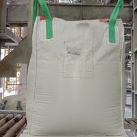 Jual Jumbo Bag 1 Ton Model & Desain Terbaru - Harga September 2023