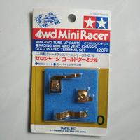 Jual Aneka Tamiya Zero Chassis Terlengkap - Harga Murah April 2024