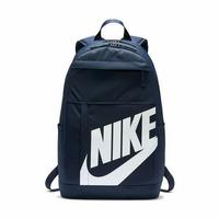 Jual Nike Elemental Backpack Model & Desain Terbaru - Harga Januari 2024