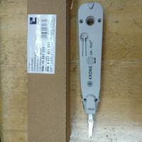 Jual Tang Krone Murah & Terbaik - Harga Terbaru Mei 2025