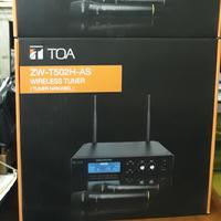 Jual Mic Wireless Toa Terlengkap - Harga Murah Mei 2024