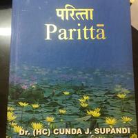 Jual Buku Paritta Terlengkap - Harga Murah Mei 2024