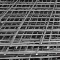 Jual Besi Wiremesh Murah - Harga Terbaru 2021