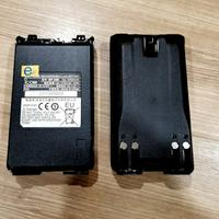 Jual Icom V86 Terlengkap - Daftar Harga April 2024 & Cicilan 0%