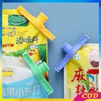 Jual Plastik Clip Terbaik - Harga Murah November 2024 & Cicil 0%