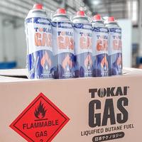 Jual Isi Gas Portable Terbaik - Harga Murah Februari 2025 & Cicil 0%