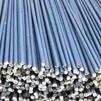 Review Besi Beton 8mm SNI Sertifikat | Tokopedia