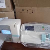 Jual Infus Pump Terumo Murah - Harga Terbaru April 2024