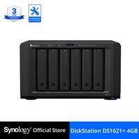 Jual Nas Server Murah & Terbaik - Harga Terbaru November 2024